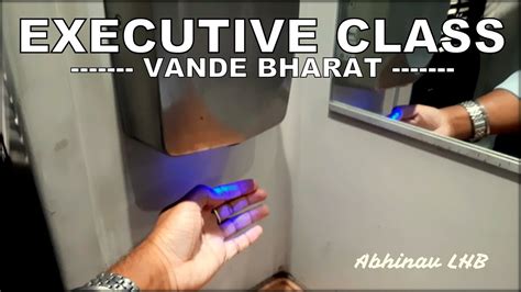 Executive Class Ece1e2 Vande Bharat Express Washroom Bio Vacuum