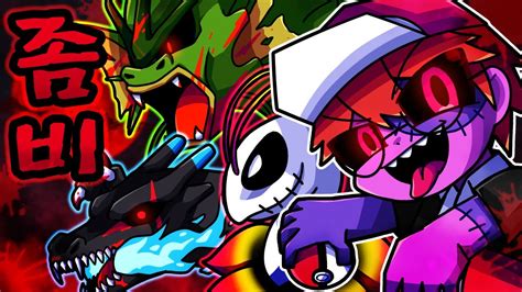 『좀비 바이러스에 감염된 포켓몬스터』 사이 Youtube