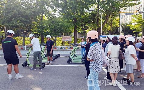 인천 미추홀구 올바른 전동킥보드 이용 문화 조성