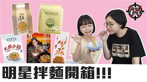 G Kiki Youtube