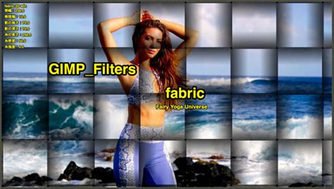💖gimp For Mac💘フィルター効果💚芸術的効果 織物【fabric】続 20篇 糸強度②💙 フェアリーヨガ【fairy Yoga Universe】ブログ💖
