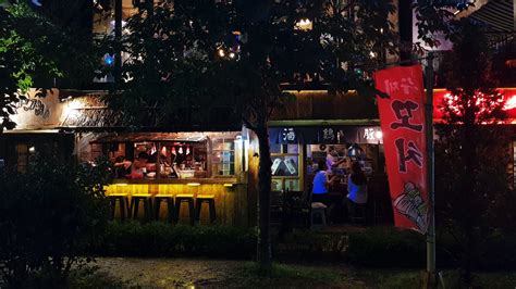 [review] Mihyang Unnie Pojangmacha Hongdae — Cherry Chu Magazine