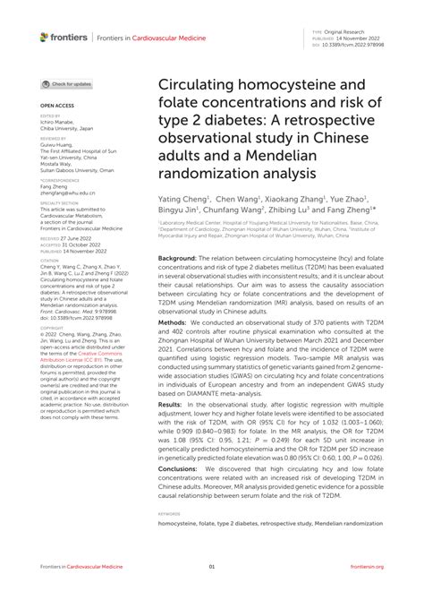 Pdf Circulating Homocysteine And Folate Concentrations And Risk Of
