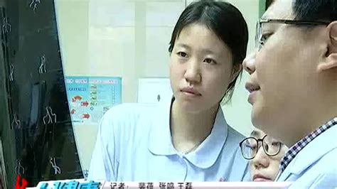 冬季心脑血管防护 腾讯视频