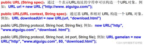 迈入JavaWeb第一步Java网络编程基础TCP网络编程URL网络编程等 阿里云开发者社区 迈入JavaWeb第一步Java网络编程基础TCP网络编程URL网络编程等 阿里云开发者社区