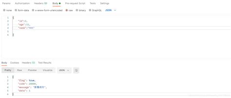 requestbody对象使用postman测试 请求体里面包含对象测试 csdn博客
