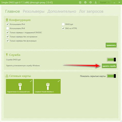 Not Work Userscript Mouseover Popup Image Viewer · Issue 3662 · Adguardteamadguardforwindows