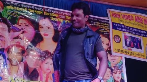 2023মাস্টার সাকিল আনসারী নিউ গান তোকে নিয়ে বাঁচবো আমি সোনারে সারা জীবন মা লক্ষ্মী অপেরা Snvideo