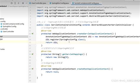 Springmvc 简介spring排除springmvc Csdn博客