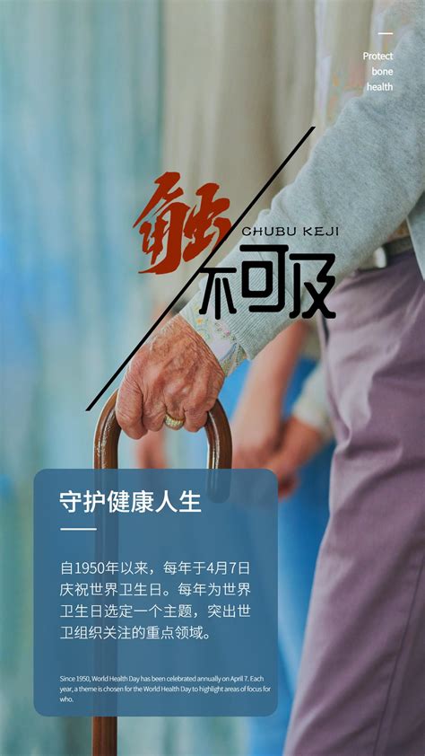 90的人不知道的身体误区！后悔没有早点知道 知乎