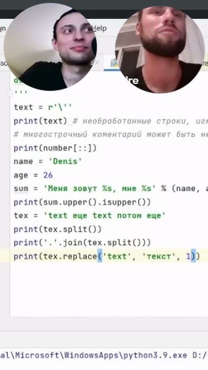 🐍 Django ПРОГРАММИСТ РЕАЛЬНОЕ ПРОГРАММИРОВАНИЕ Python С НУЛЯ УРОКИ