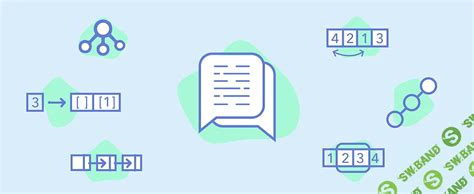 Скачать бесплатно grokking the coding interview patterns for coding