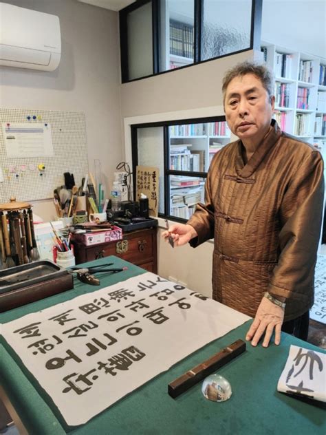 절조있는 선비처럼 붓과 함께 늙고싶어”