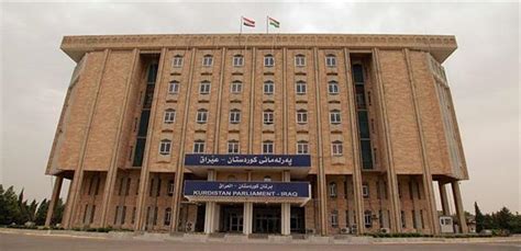 وادەی یەکەمین کۆبوونەوەی خولی شەشەمی پەرلەمانی کوردستان ئاشکرا دەکرێت