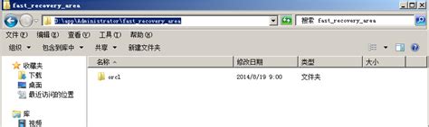通过netbackup恢复oracle备份实操手册 Csdn博客