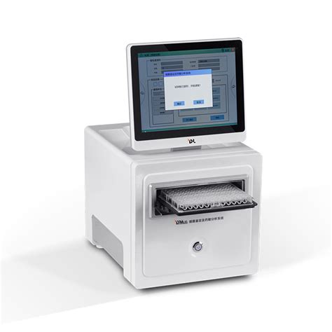 Antibiotic Susceptibility Test Automated Microbial Idast System