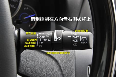 图2014款歌诗图 3 0L AWD尊贵导航版全车详解 内饰外观图片 爱卡汽车