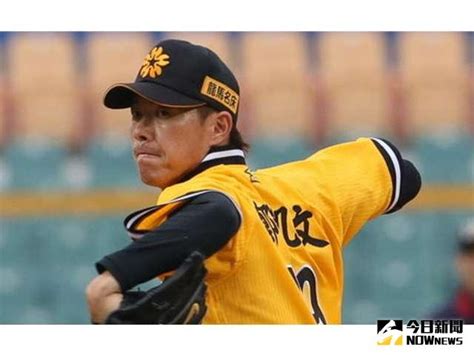 中華職棒／本土王牌挺身而出 鄭凱文：完成教練交付任務 運動 Nownews今日新聞