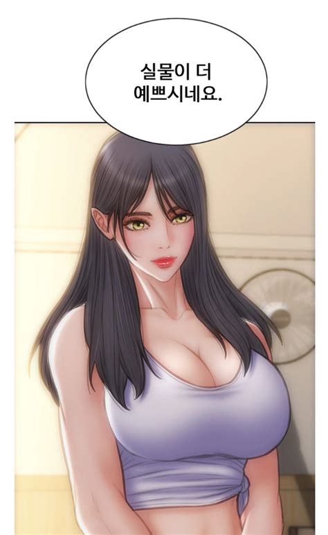 밀렸던 나쁜 남자 웹툰웹소설만화 에펨코리아