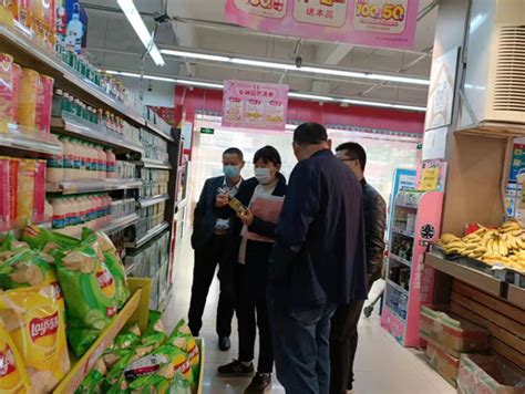 朔里镇开展商超进口冷链食品的疫情防控检查杜集区人民政府