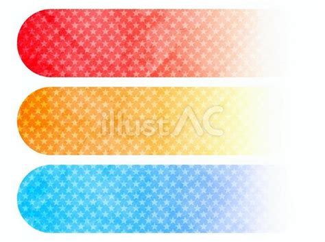 Free Vectors Colorful Heading Frame Set With Star Pattern