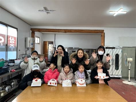 상주시종합사회복지관 지역사회 나눔 실천을 위한 주민 참여형 자원봉사활동 마무리