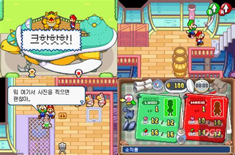 마리오and루이지 슈퍼스타 사가 한글 — 고전겜박스