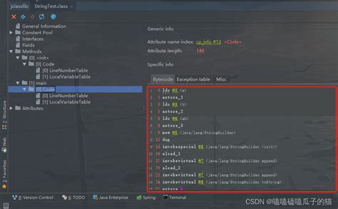 Idea反编译字节码插件 Jclasslib Bytecode Vieweridea Jclasslib Bytecode Viewer Csdn博客