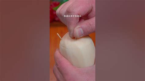 年夜饭第二十五道菜《桂花糯米藕》香甜软糯，做法简单 年夜饭 糯米藕 Youtube