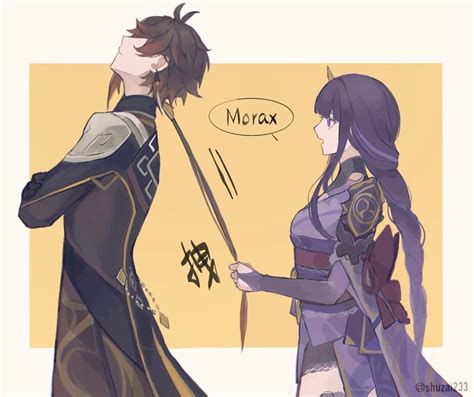 Raiden Shogun And Zhongli Genshin Impact Drawn By Shuzai Danbooru