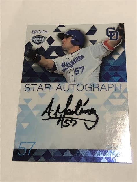 1stno アリエル マルティネス 直筆サインカード Epoch 中日ドラゴンズ Star Autograph Epoch Rookies