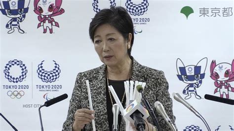 小池都知事が定例会見全文1都庁内店舗で紙ストローの使用実験を実施（the Page） Yahooニュース
