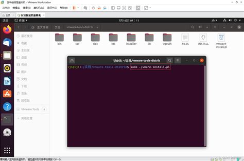 手把手教会你安装ubuntu虚拟机保姆级教程虚拟机安装ubuntu Csdn博客 手把手教会你安装ubuntu虚拟机保姆级教程虚拟机安装ubuntu Csdn博客