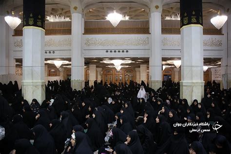 بزرگداشت شهید آیت‌الله رئیسی و شهدای خدمت در حرم حضرت معصومه س