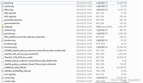 Android展锐平台image单独编译烧写展讯平台编译 Csdn博客