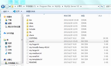 mysql第一天是好的第二天连接不上解决方案mysql版本 上山打老虎 博客园