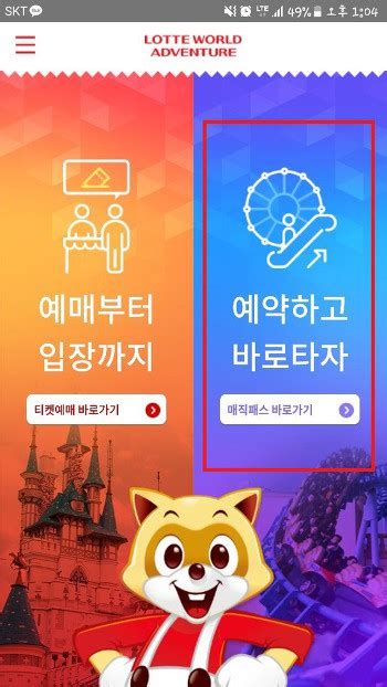 What Is Promise 1비동기 처리 자바스크립트 프로미스 By Hae Joon Lee Liftingturn