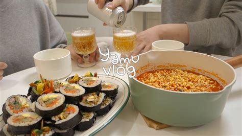 2인 가구 집밥vlog｜한달 식비 30만원 절약하기 손은 느리지만 새로운 요리에 도전👊 치즈닭갈비 양송이덮밥 해먹고 2주만에