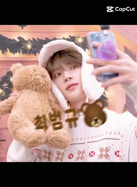 모아들 모여라~~ 투모로우바이투게더수빈연준범규태현휴닝카이응원법모아 찹살떡피어나임님 템블 Youtube