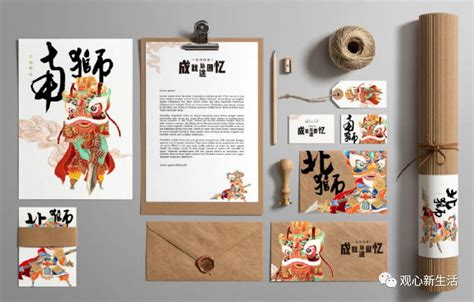 广府文化创意设计大赛 广府文化绘画 广府文化绘画大赛 大山谷图库