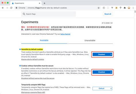Cookie 的 Samesite 属性 Anonymity94