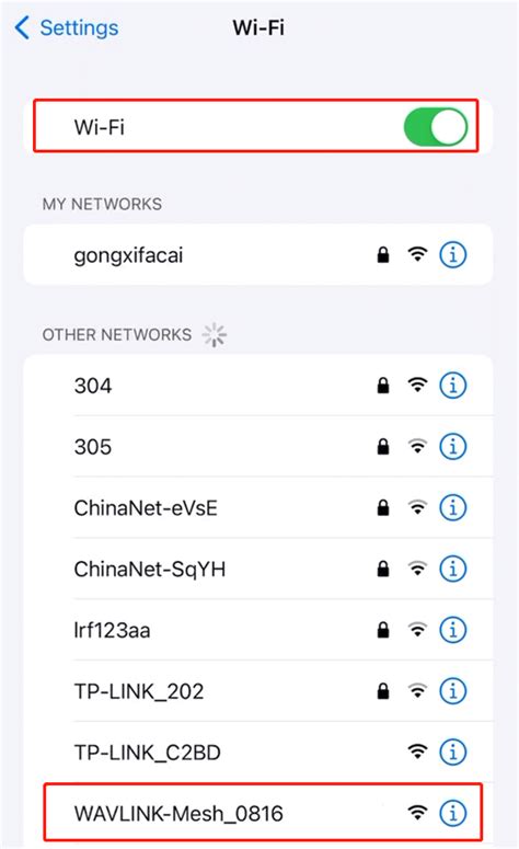 Travel Router First Time Setup WAVLINK ROUTER Docs