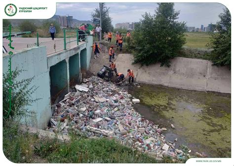 БАЯНЗҮРХ ЭКО ТОХИЖИЛТЫН ХАМТ ОЛОН ЦЭВЭРЛЭГЭЭ ХИЙЖ ГҮЙЦЭТГЭЛЭЭ “Үндэсний цэцэрлэгт хүрээлэн” гийн