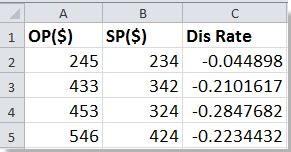 How To Calculate Discount Rate Or Price In Excel