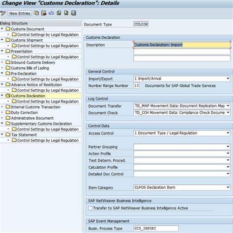 Sap Em Application Interface With Sap Gts