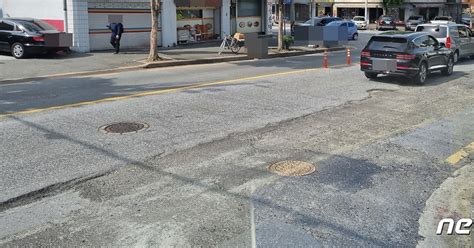 도로 파헤쳐 놓고 허술한 임시포장대전시 하수관로 정비사업 부실