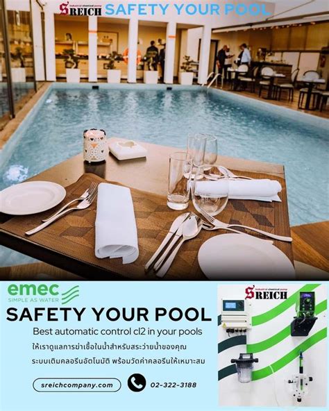 เอส ไรคส์ กับการจัดการสารเคมีในระบบระบายอากาศ Ennxo