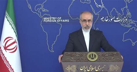 이란 한국 정부의 동결자금 반환 약속 이행 기다려