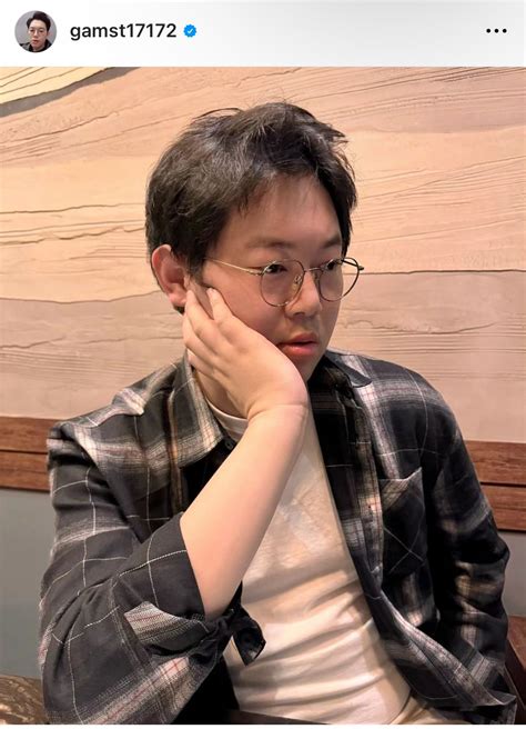 감스트 인스타 업로드 숲 Soop 에펨코리아