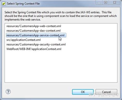 「java开发指南」如何在spring中使用jax Ws注释器？ 知乎